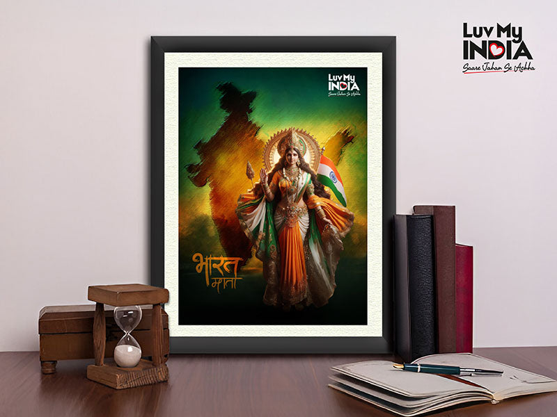 Bharat Mata: A symbol of national pride – Luv My India
